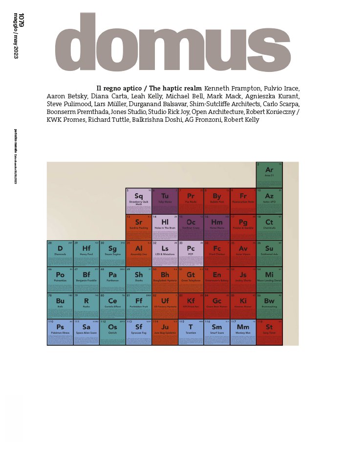 Domus Archive